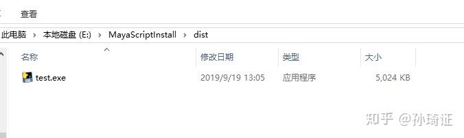 Python 编写Maya插件，从0到1（二） - 知乎
