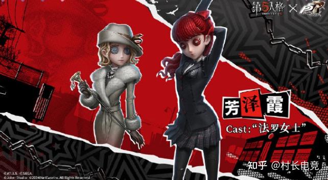 P5周边很难拿？P5X让我们国内玩家轻松上桌！国内首发！ - 知乎