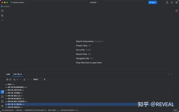 推荐一款高效率的 IDEA 小说摸鱼神器，支持最新版本 IDEA - 知乎