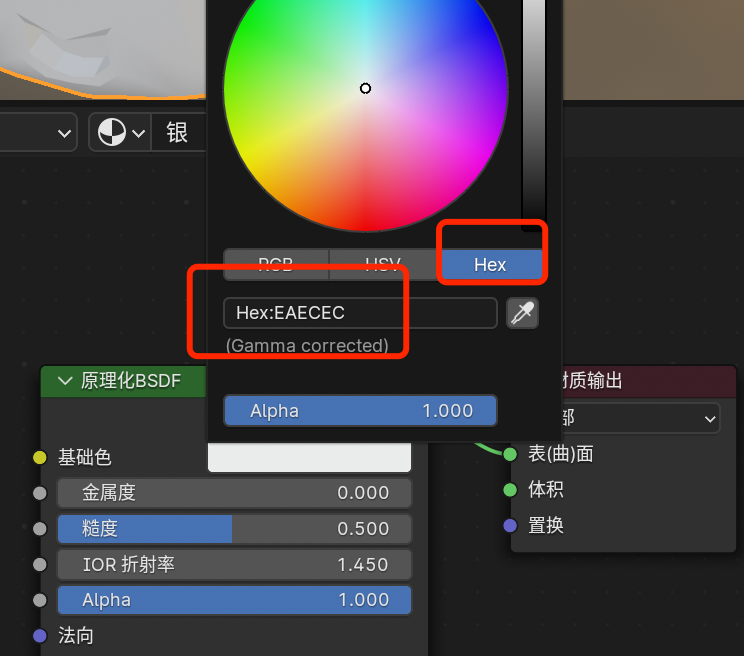 【blenderian】六种贵金属材质的节点分享 - 知乎