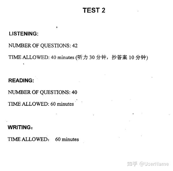 i二零特色听力测试训练5、6、7、8 - 知乎