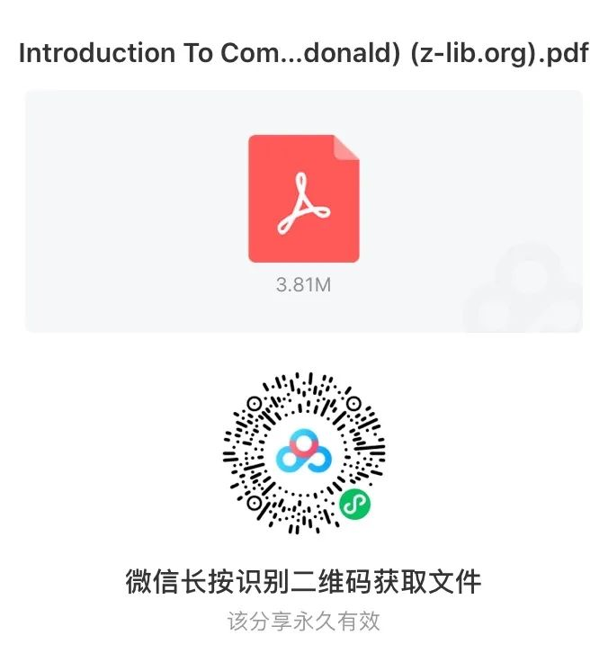 Atiyah交换代数第二篇:模 - 知乎