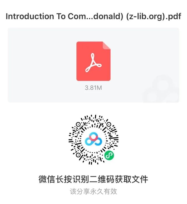 Atiyah交换代数第五篇:整相关性和赋值环 - 知乎