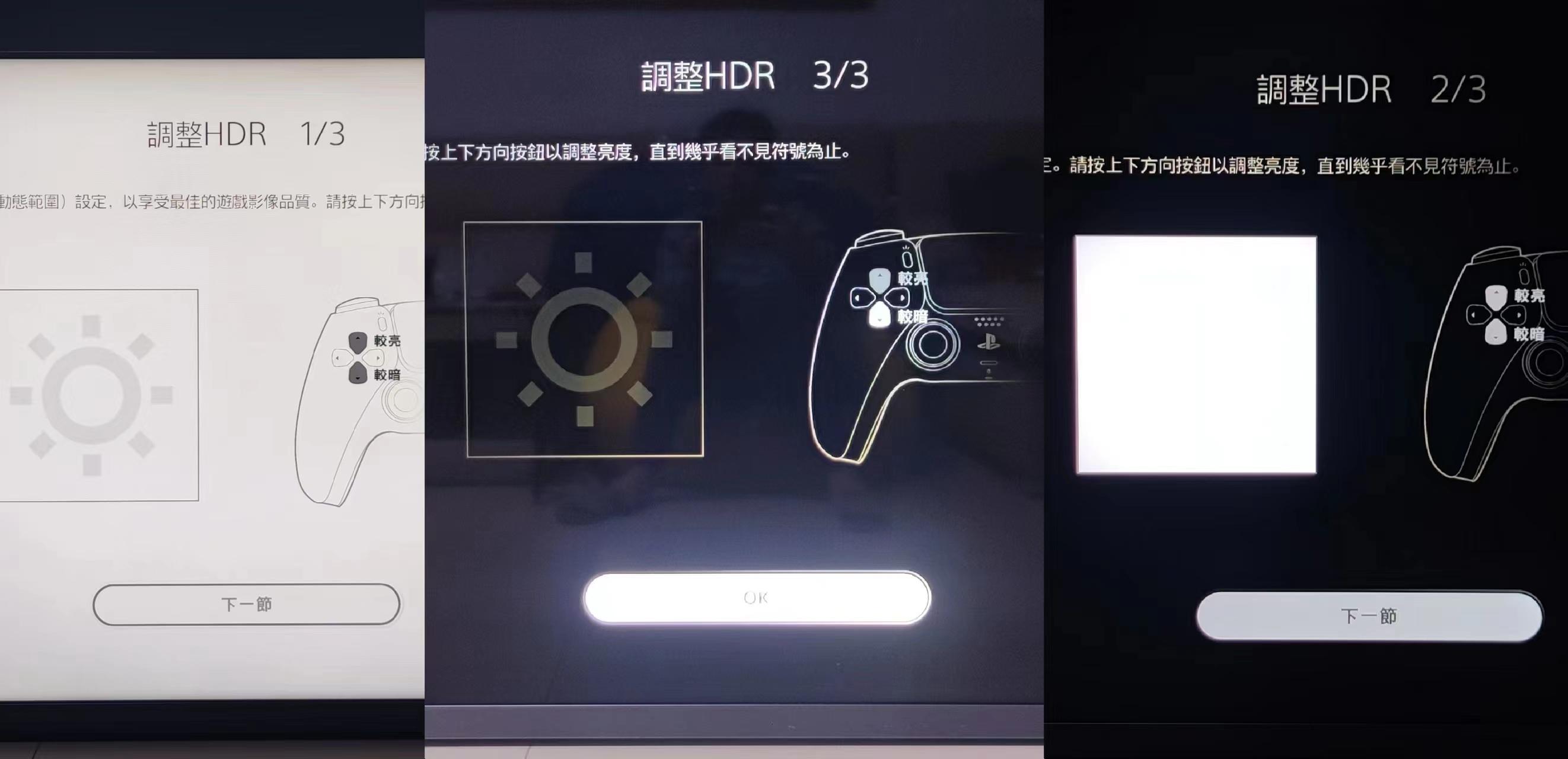 索尼X90K电视土评测：索尼电视强在哪？以及2022年底的索尼电视选购攻略 - 知乎