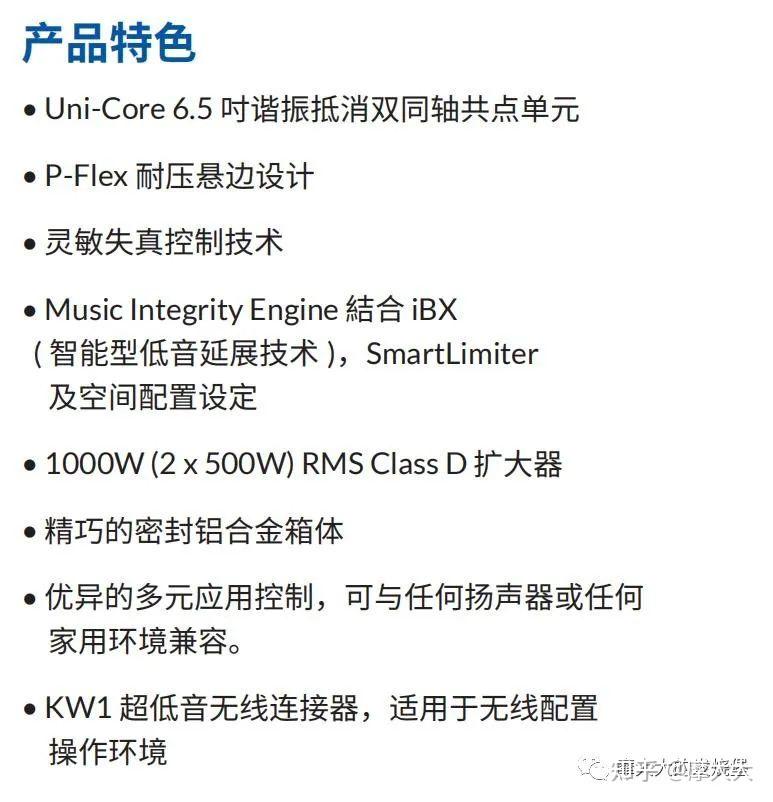 关于KEF KC62和KF92低音炮，看这一篇文章就够了 - 知乎