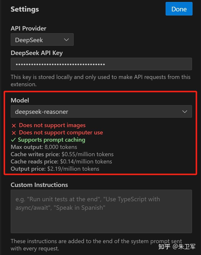 使用Cline+deepseek实现VsCode自动化编程，吃着火锅就把代码写完了 - 知乎