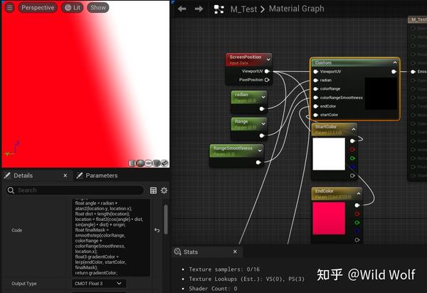 UE5基于屏幕UV的Gradient效果 - 知乎