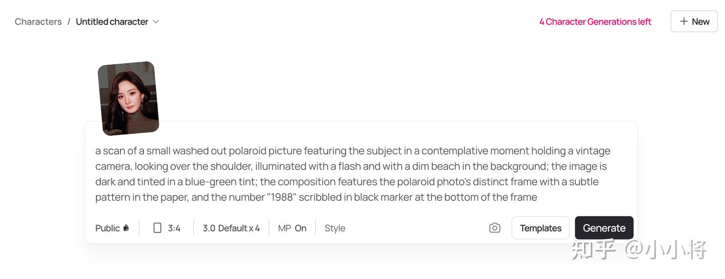 Ideogram Character 免费开放：一张照片实现角色一致性！ - 知乎