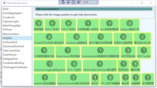 C# WPF快速入门实例大全(精品) - 知乎