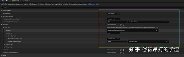 [UE4/UE5]Game ability system 虚幻技能系统1 - 知乎