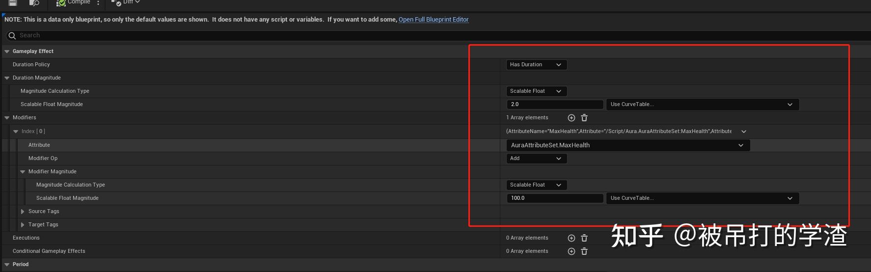 [UE4/UE5]Game ability system 虚幻技能系统1 - 知乎