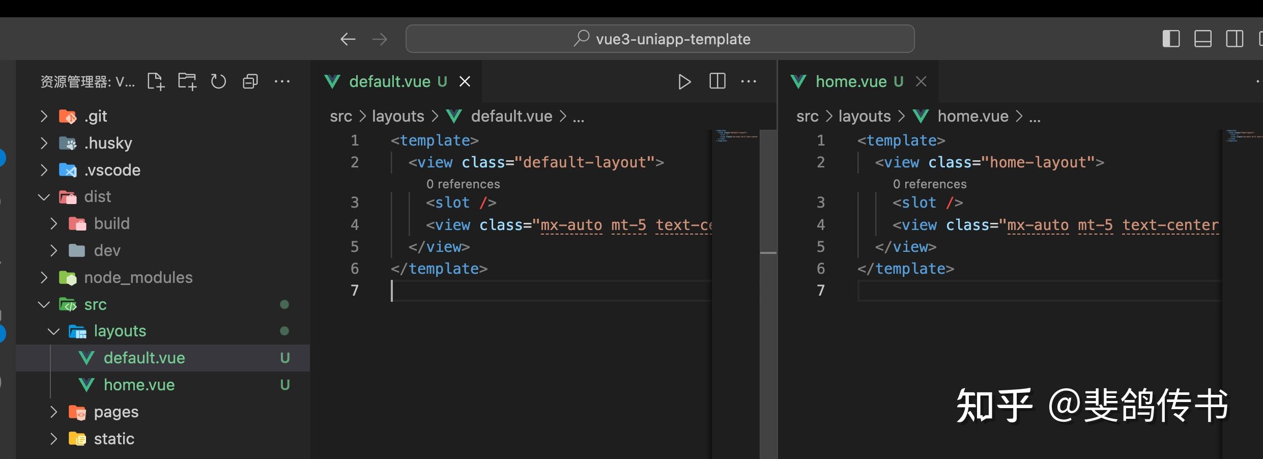 【unibest】uniapp+vue3+ts超实用模板（续） - 知乎