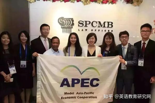 2022（第十三届）MODEL APEC 大会正式启动！国才证书持有者直推全国总决赛！ - 知乎
