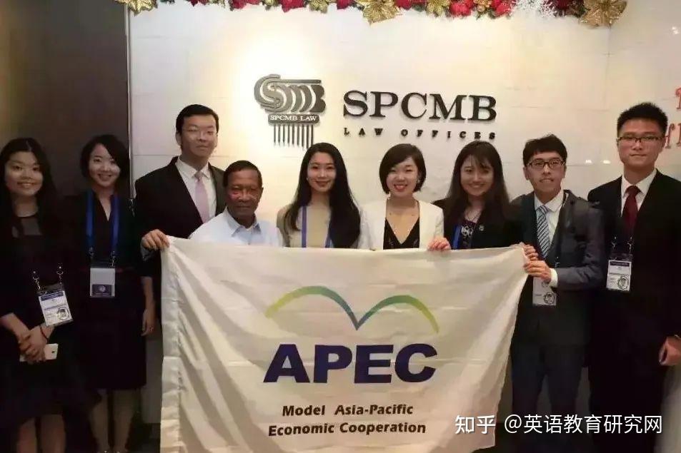 2022（第十三届）MODEL APEC 大会正式启动！国才证书持有者直推全国总决赛！ - 知乎