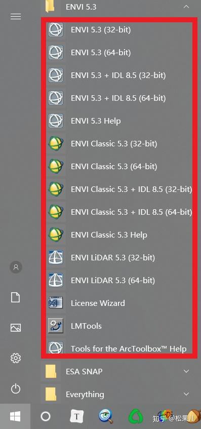 ENVI安装教程（含5.3安装包和学习资料） - 知乎