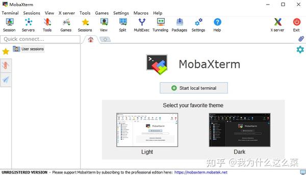 Win10系统安装MobaXterm - 知乎