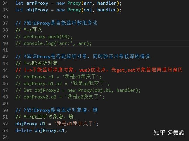 Vue3之Proxy和Object.defineProperty区别 - 知乎