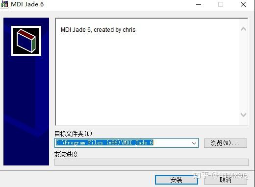 Jade 6.5 图文安装教程 - 知乎
