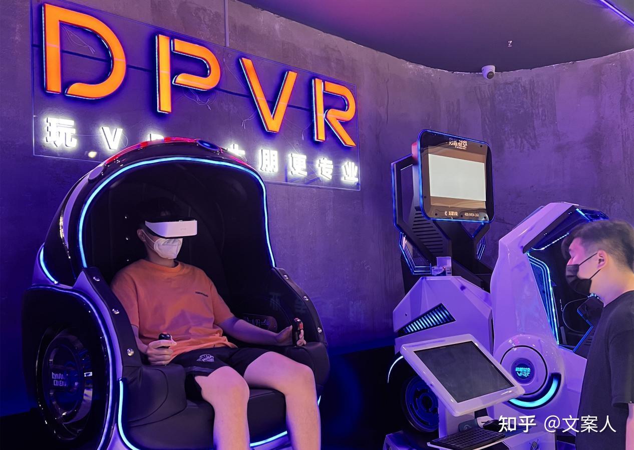 万元级Quest pro与消费级大朋VR E4，谁能征服游戏玩家？ - 知乎