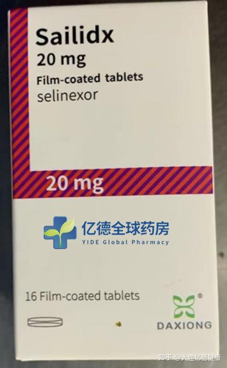 复发或难治性多发性骨髓瘤新药——塞利尼索(selinexor) - 知乎