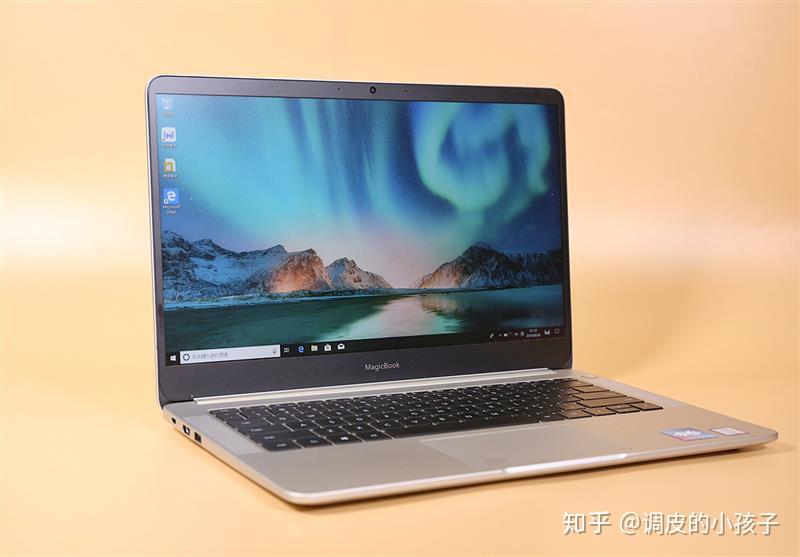 MagicBook 2019酷睿/锐龙版对比评测：谁才是更值得购买的办公神器（转） - 知乎