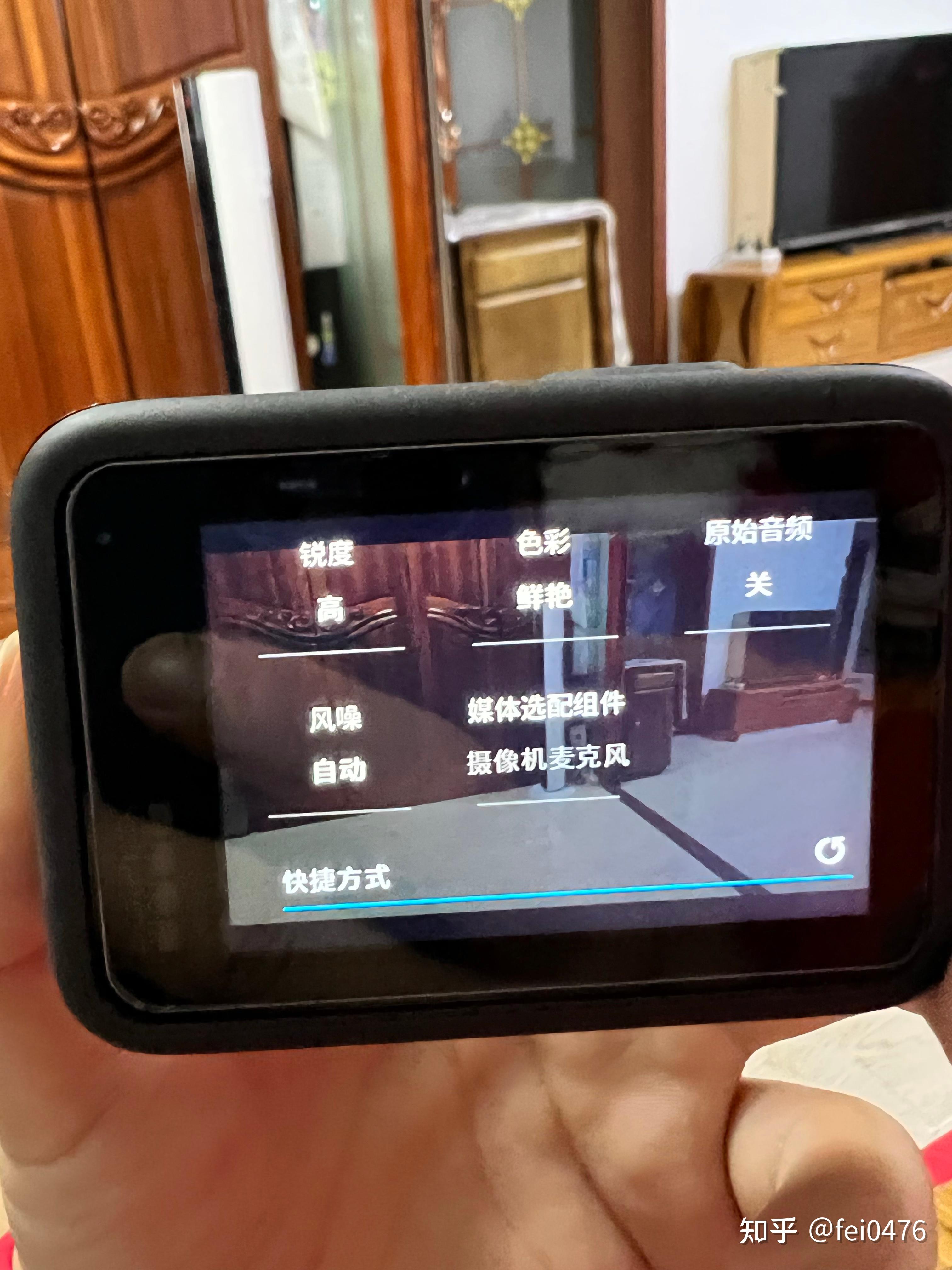 关于gopro10降噪收音设置 知乎