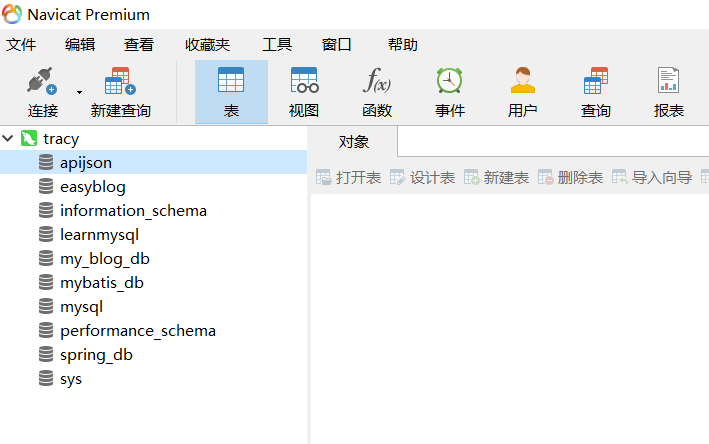 APIJSON教程：上手apijson项目，学习apijson语法，并实现持久层配置 - 知乎
