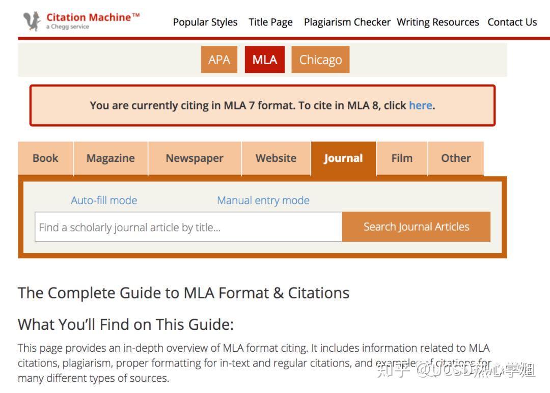 写作课不会弄 citation ？学姐为你整理了最基础的论文引入格式 - 知乎