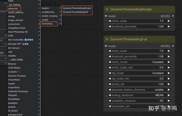 ComfyUI_优化SD绘图效果的方法 - 知乎
