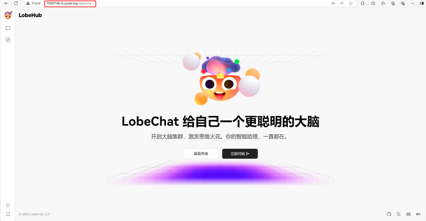 开箱即用，简单上手，体验LobeChat搭建私人ChatGPT - 知乎