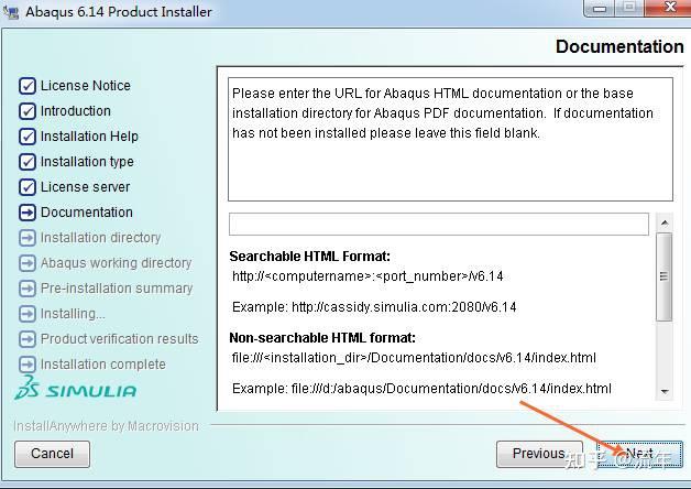 Abaqus6.14.2软件安装教程、安装包下载 - 知乎