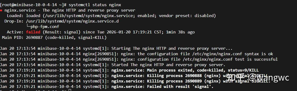 linux oom模拟+优先级配置 - 知乎