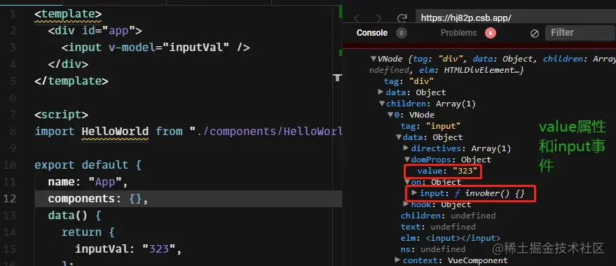 vue2 Vue3 v-model 原理 - 知乎