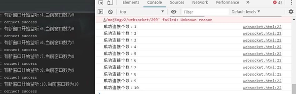 为什么你的websocket只能建立256个连接？ - 知乎