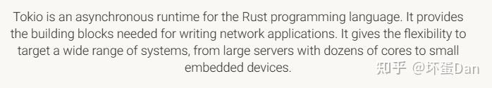 rust基础学习--tokio入门 - 知乎