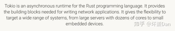 rust基础学习--tokio入门 - 知乎