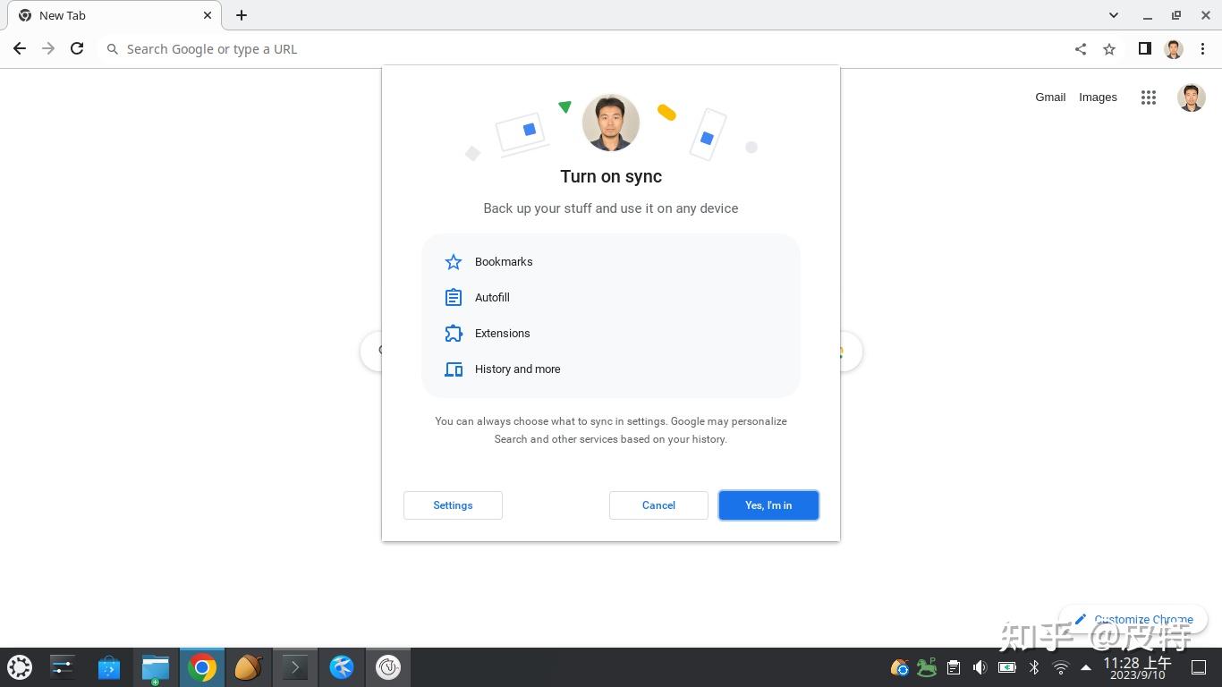 Kubuntu 22.04 Linux系统安装指南 - 知乎