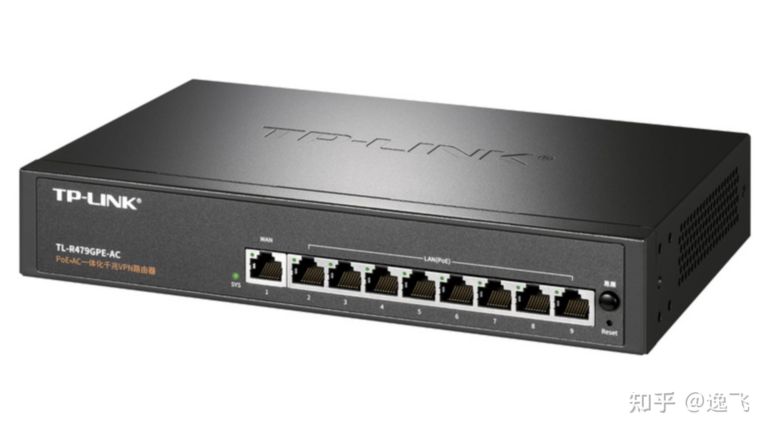 锐捷、新华三、华为怎么选 - 知乎