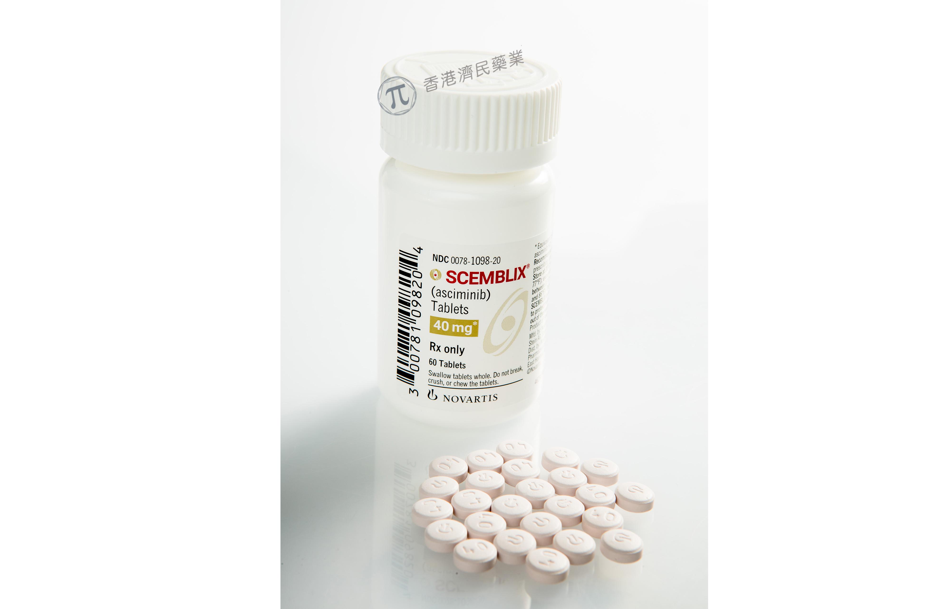 慢性髓系白血病新药Scemblix（asciminib）中文说明书|香港济民药业 - 知乎