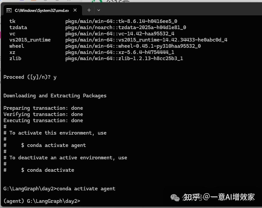 如何给Agent做智能路由？实现tools+chat+指定条件的智能切换！LangGraph的0-1开发实战！ - 知乎