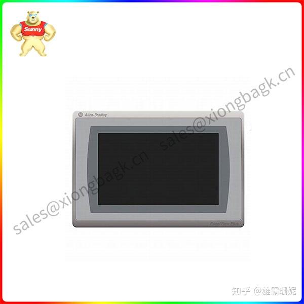 2711P-T9W21D8S PanelView Plus 7标准操作员终端 - 知乎