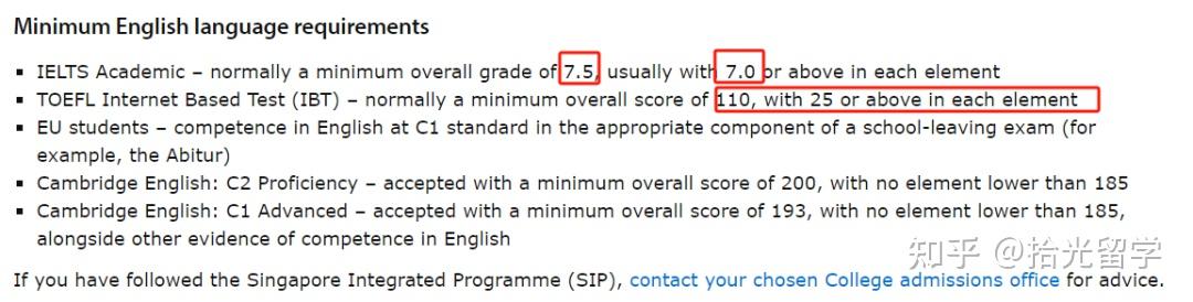 英国QS100大学雅思要求又提高了！6.5瑟瑟发抖中…… - 知乎