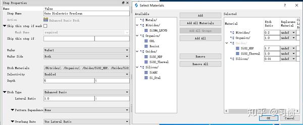 SEMulator3D STI Tutorial - 知乎