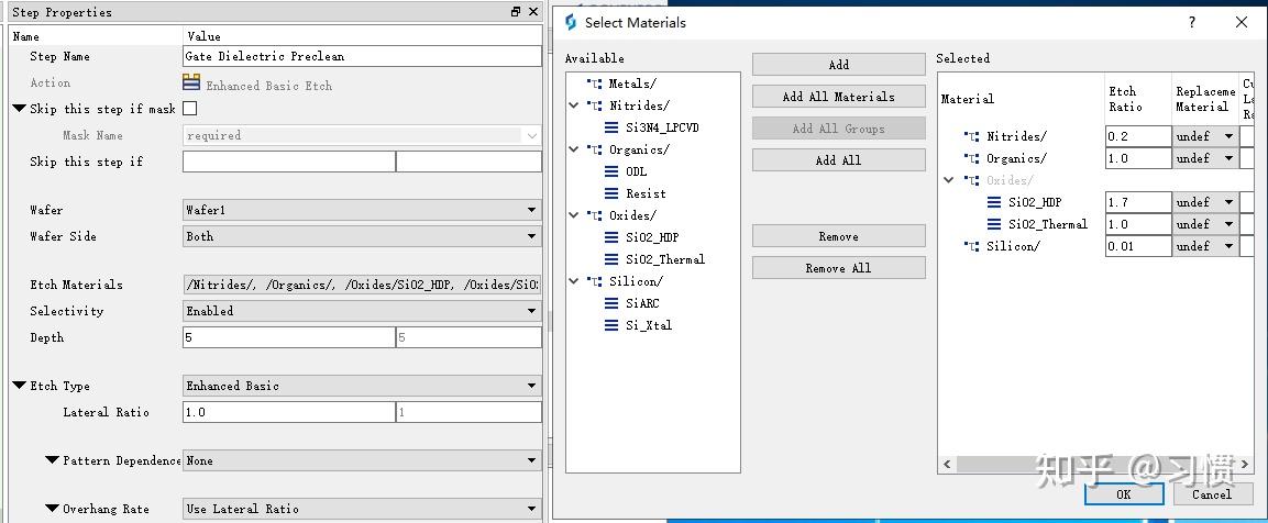 SEMulator3D STI Tutorial - 知乎