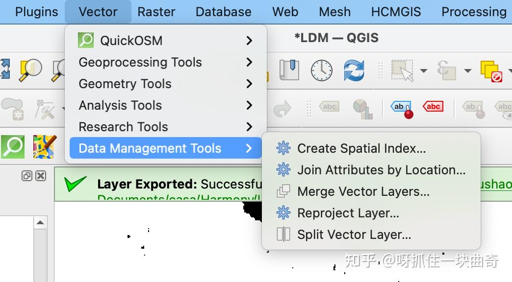 QGIS|如何合并多个图层的矢量数据 - 知乎