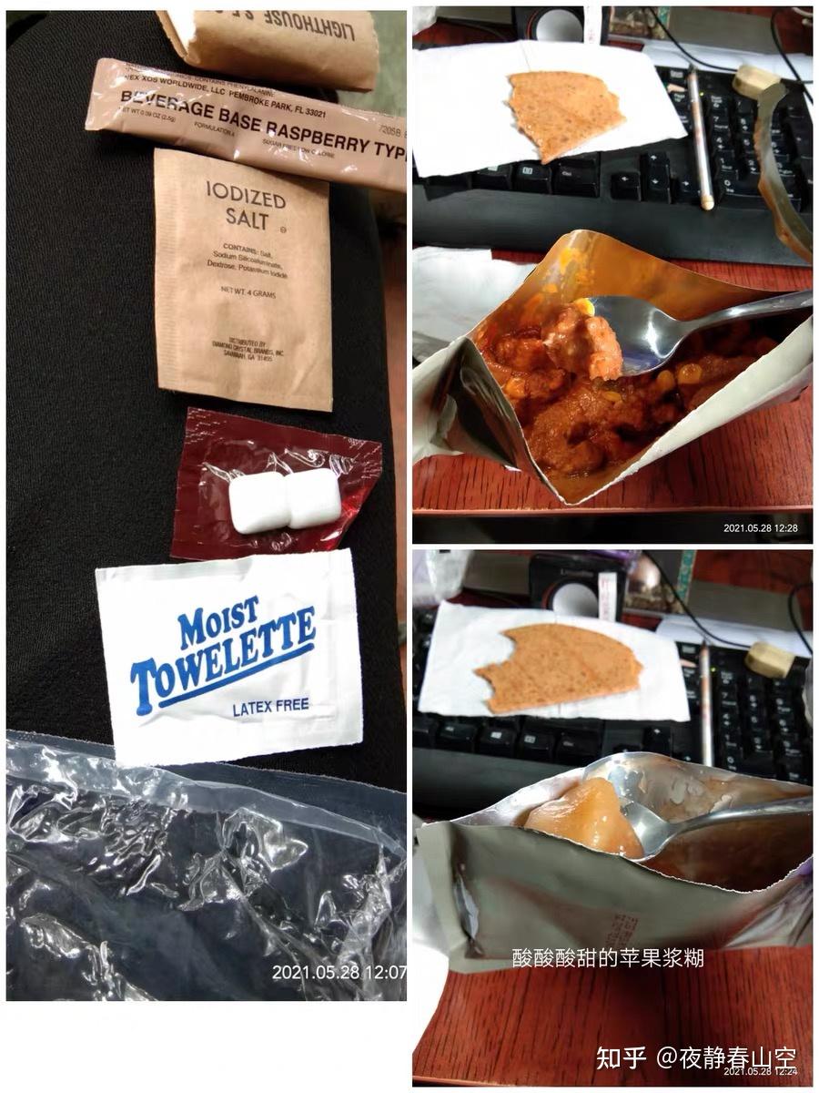 晒晒中国、俄罗斯、美国的单兵口粮，对比后才发现差别大了 - 知乎