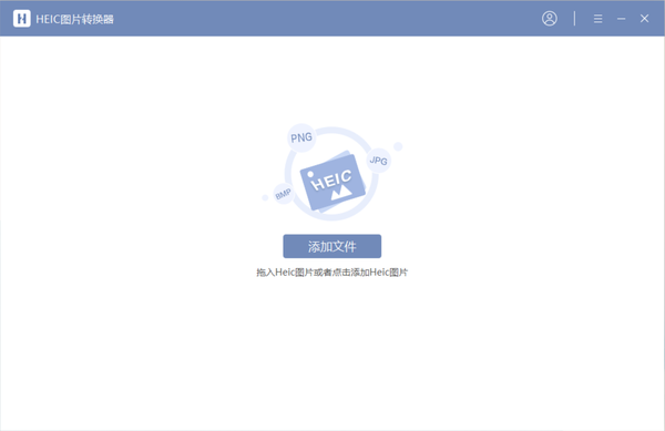 Word里面不能添加heic图片怎么办 - 知乎