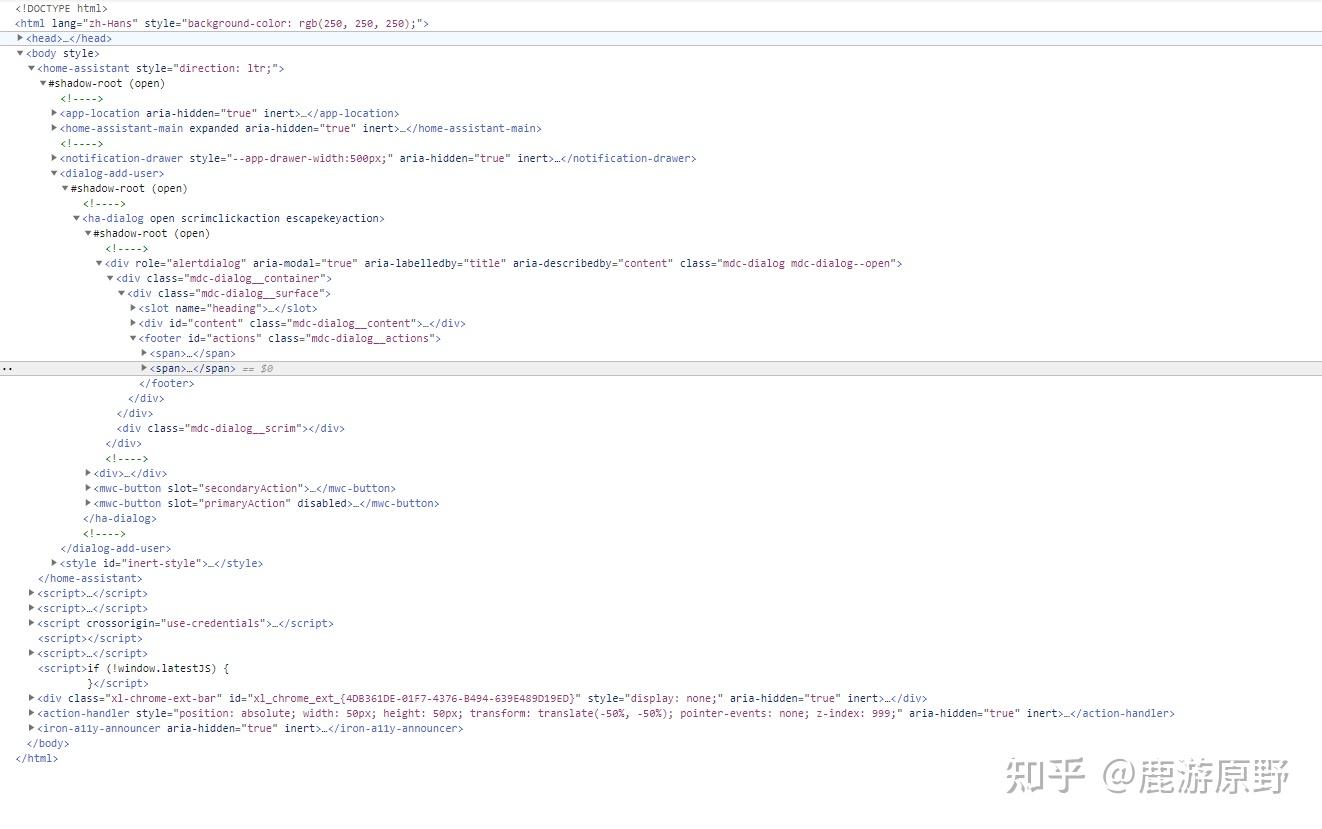 前端学习 Selenium Python自动化测试（shadow 处理） 知乎