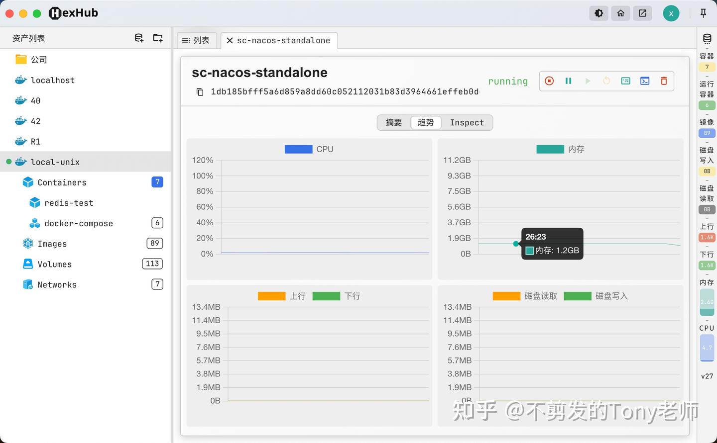 HexHub：一款高颜值的数据库、SSH/SFTP、Docker管理工具 - 知乎