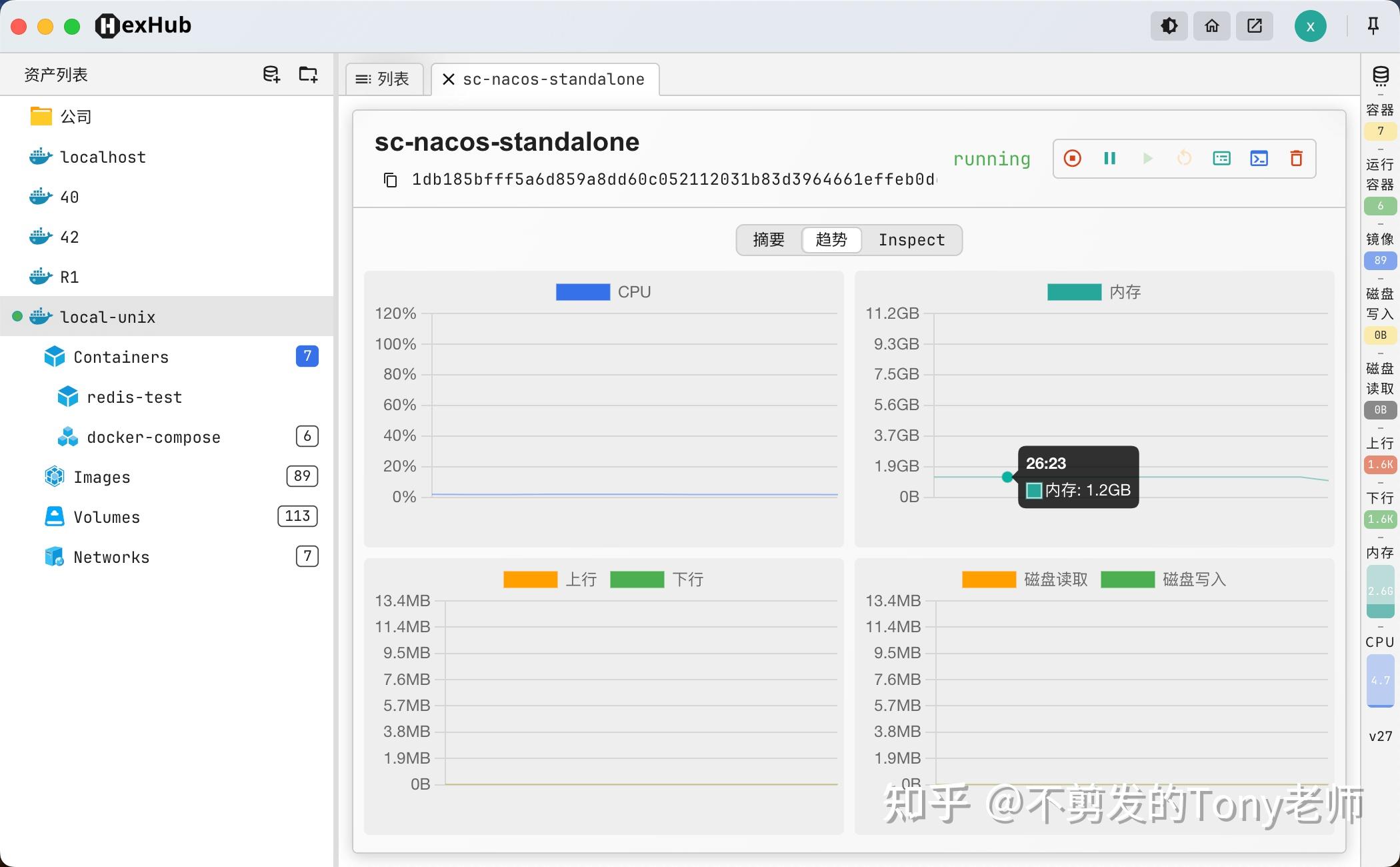 HexHub：一款高颜值的数据库、SSH/SFTP、Docker管理工具 - 知乎